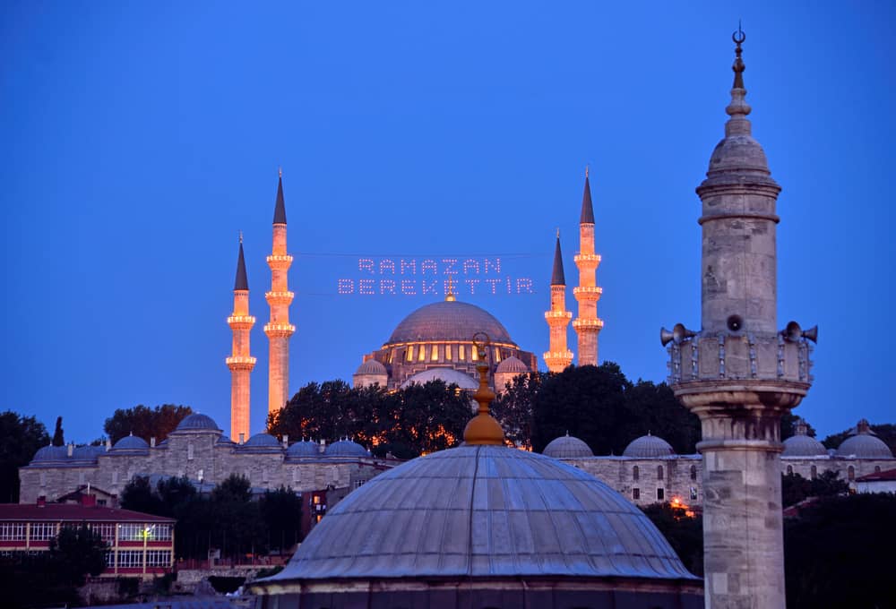 süleymaniye mahya | obilet.com - Blog